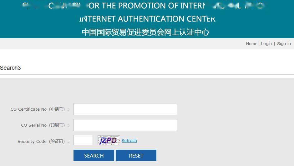 外贸人最常用的网站查询工具汇总！_http_www_dwz