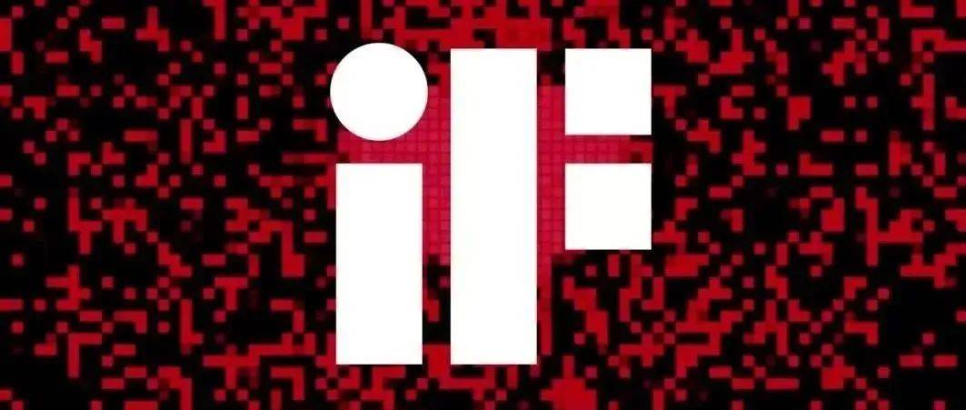 作品赏析 | 2022年iF设计奖73件金奖获奖作品_AsiaInfo_亚信科技_类别