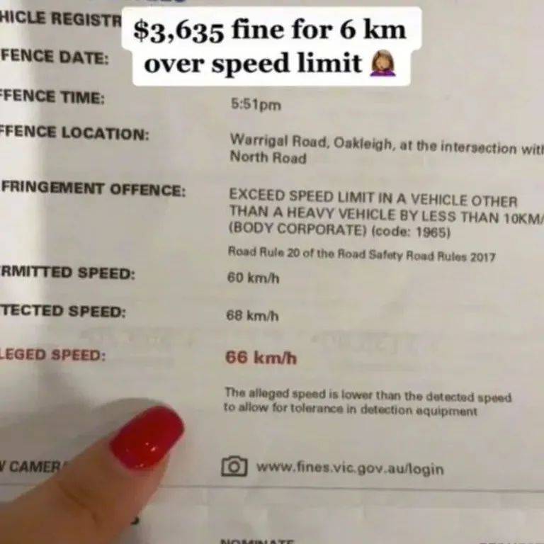 墨尔本女子开车超速6km H，竟吃3600刀罚单！背后真相是 公司 Agirtan 车辆