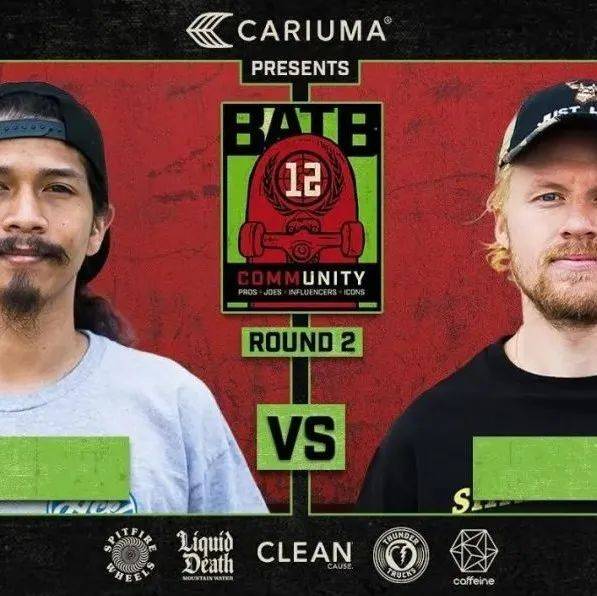 BATB 12第二轮：Vinnie Banh Vs. Shrimpdaddy_系列_上新_School