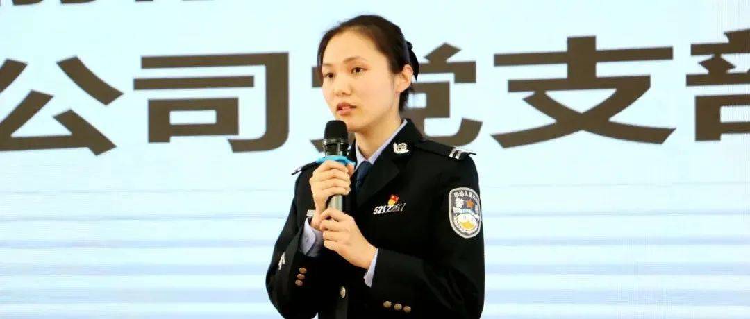【警官文苑】砥砺前行筑梦路,奋楫扬帆谱新篇 黔北 变化 人民