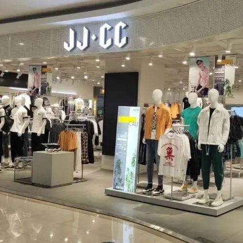 佳和中心店2F丨【JJCC】夏款新装8.8折_全场_购物满_新品