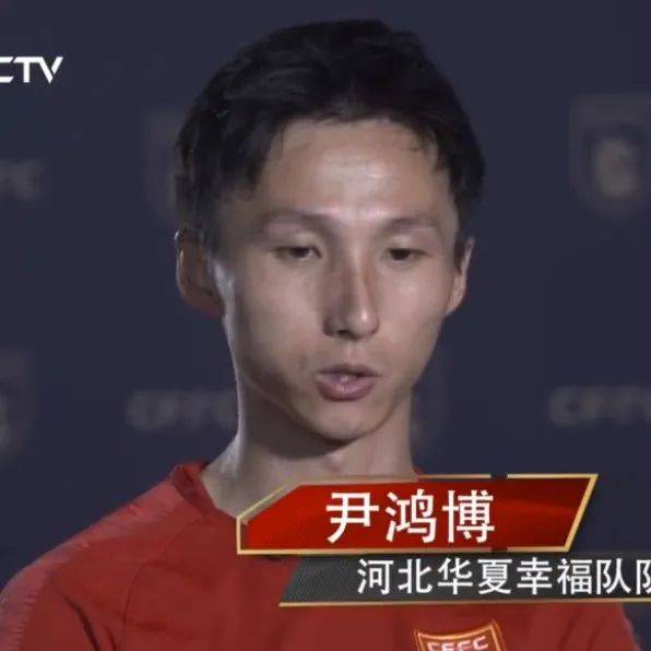 身价相差17倍!中超再现两极分化河北队广州队球员