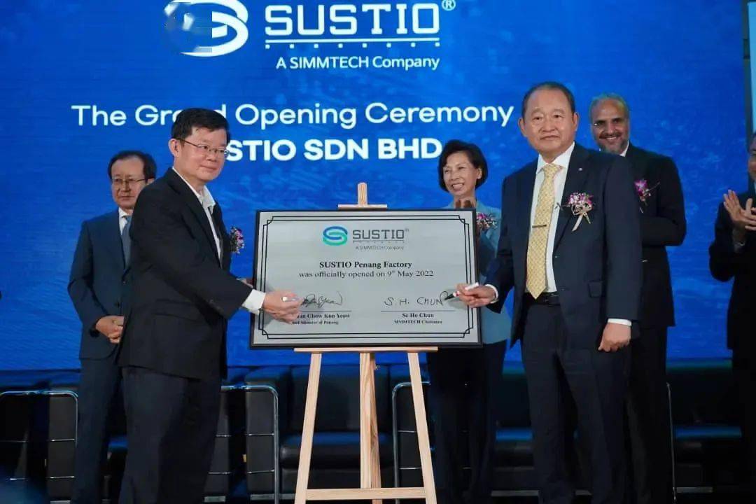 一PCB企业盛大开业_制造_投资_槟城