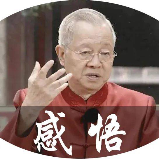 你住几层楼?你就是什么样的人,很准!生活天下成是