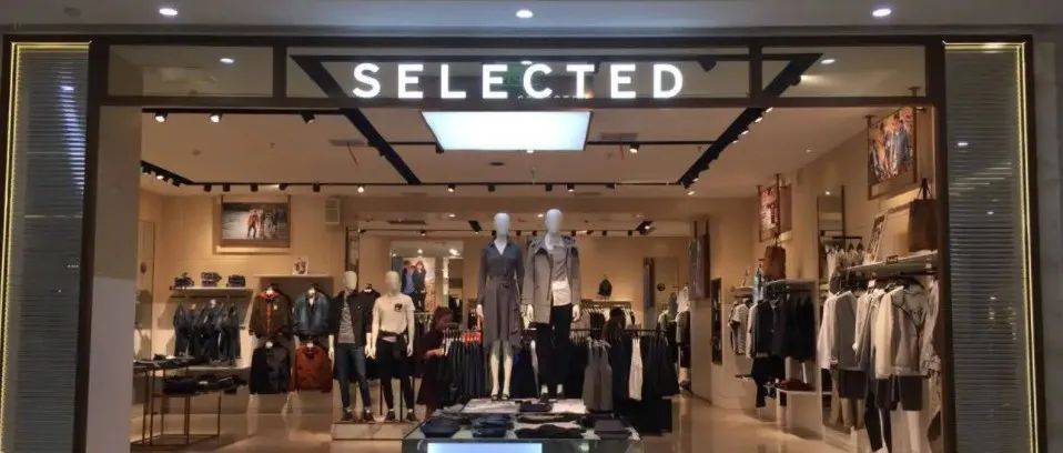 突发 ！SELECTED宣布退出中国_品牌_时装_Moda