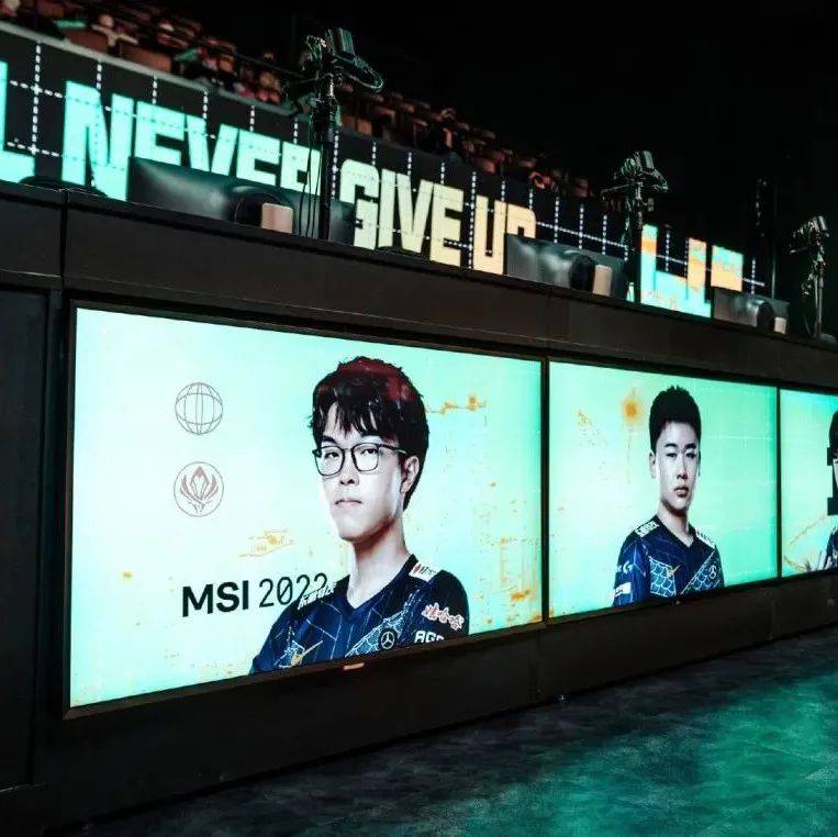 韩媒专栏锐评：“额外规则”仅适用LPL，拳头正在破坏MSI品牌价值_比赛_ping_Riot