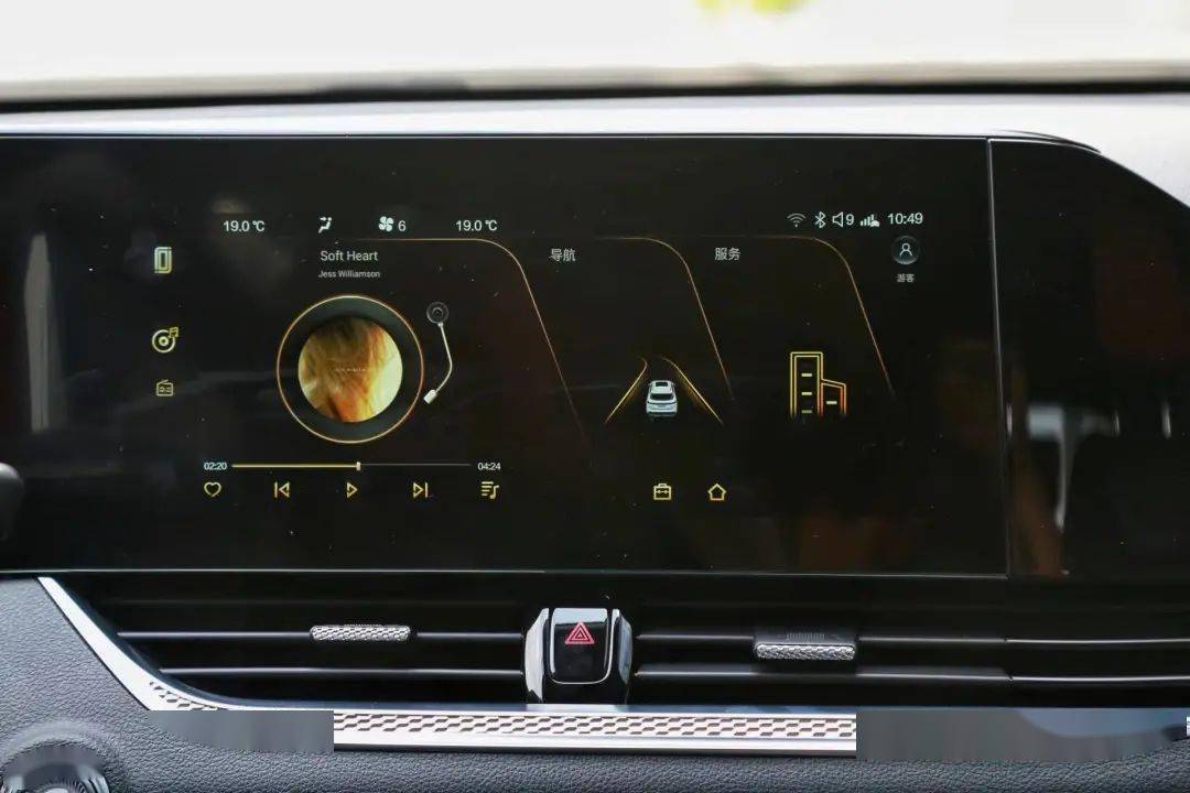 试驾奔腾B70S:轿跑造型很帅气，2.0T+6AT动力够足_搜狐汽车_搜狐网