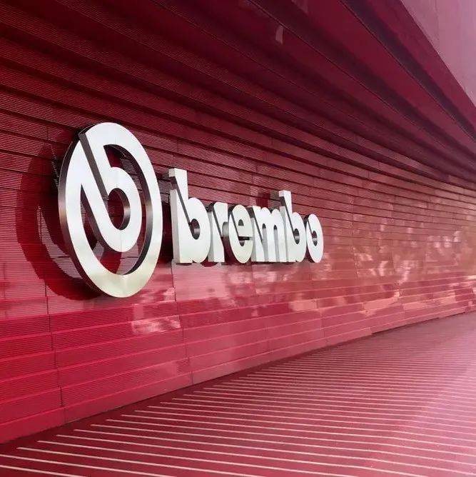布雷博牛逼，向员工发放1000欧元补助_Brembo_中国_公司