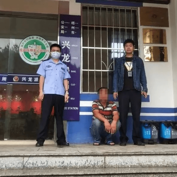 梧州一男子超载被罚，心生不满，发微信朋友圈辱骂交警，关2日廖某调查处罚