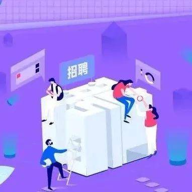 @高校毕业生，24365就业平台再推出三大专场招聘_参会_教育_行业