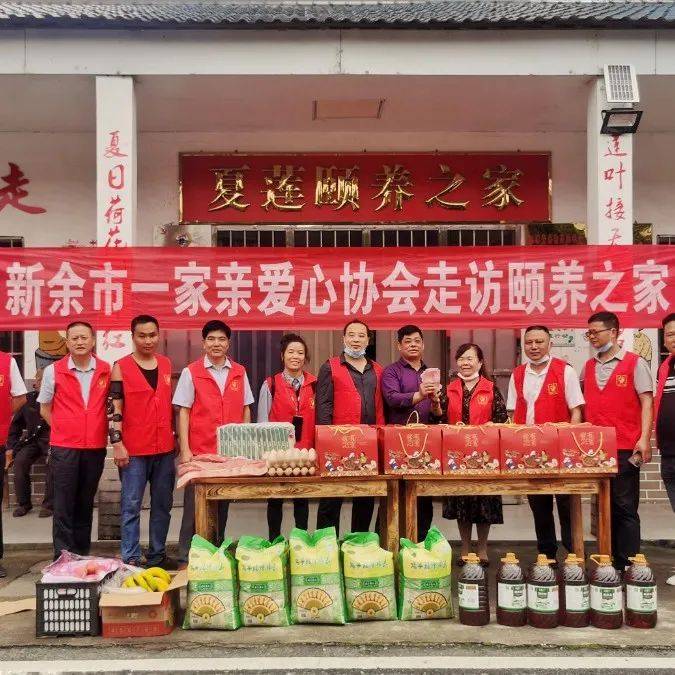 今天，这里来了一批志愿者……_老人_生活_良山