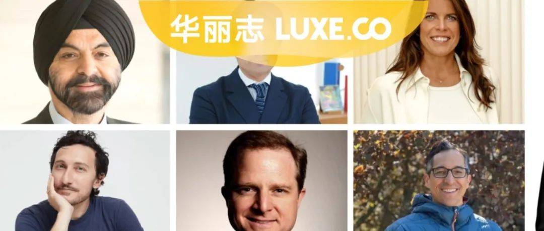 人事动向六条｜爱马仕CEO进入法拉利母公司董事会；Glossier 换新CEO；Etro迎来新创意总监；On，CK 等高管任命_Exor_首席_品牌