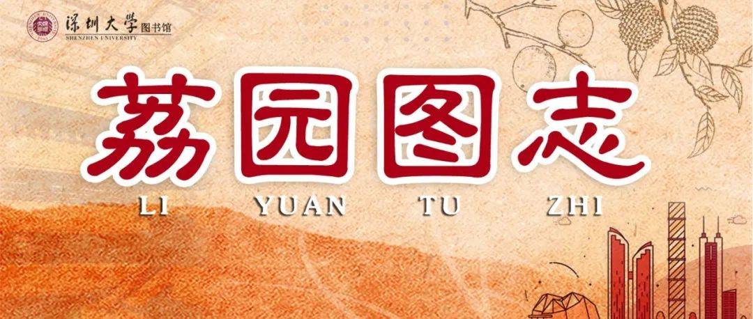 第13期 | ARL、CARL和Ithaka S+R联合发布 《基于组织战略的研究型图书馆发展》的最终报告_The_高校_方向