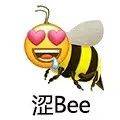 蜜蜂与emoji表情包：龟蜜与涩Bee_xhs_专题_侵权