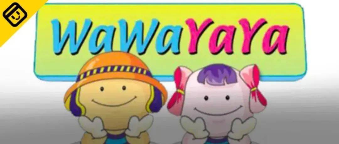 20年前的教育游戏，用放鞭炮教小学生等差数列_WaWaYaYa_小朋友们_知识