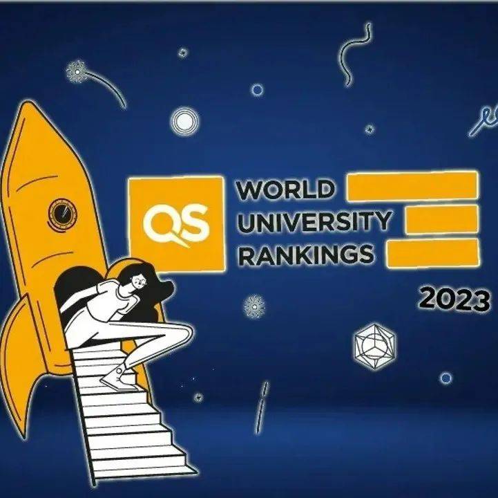 2023 QS世界大学排名新鲜出炉！你的大学上榜了吗？_of_美国_英国