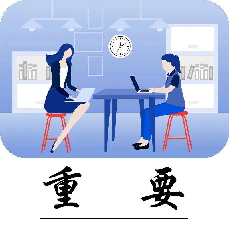 收藏！毕业生团组织关系如何转接？攻略看这里！_档案_工作_入团