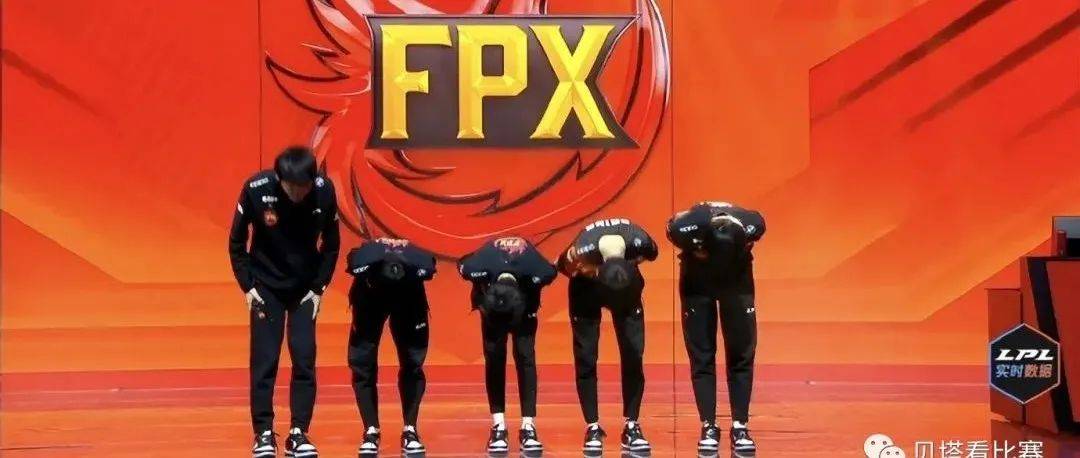 FPX不敌RNG后，沦为LPL垫底战队！粉丝怒喷：有此打野，不如解散_clid_问题_Gank