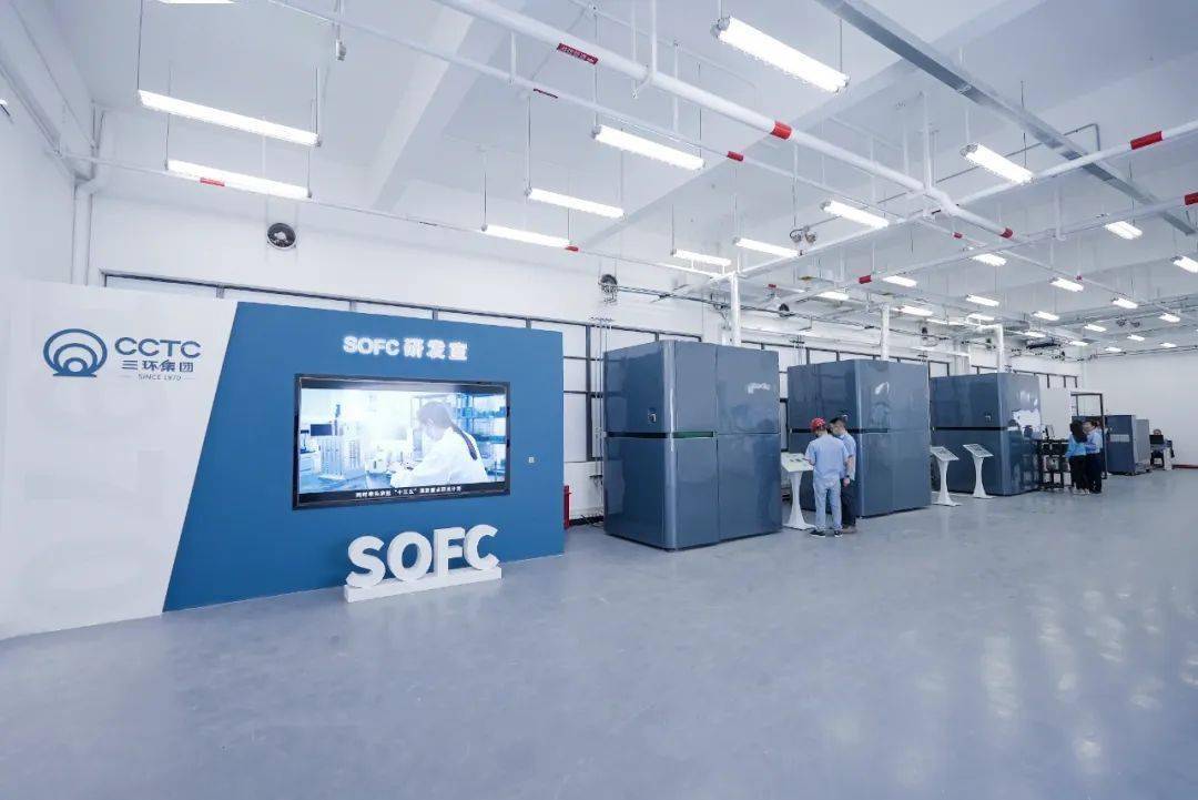 重磅！国内首个百千瓦级SOFC发电项目交流净效率达64.1%_系统_潮州_科学技术