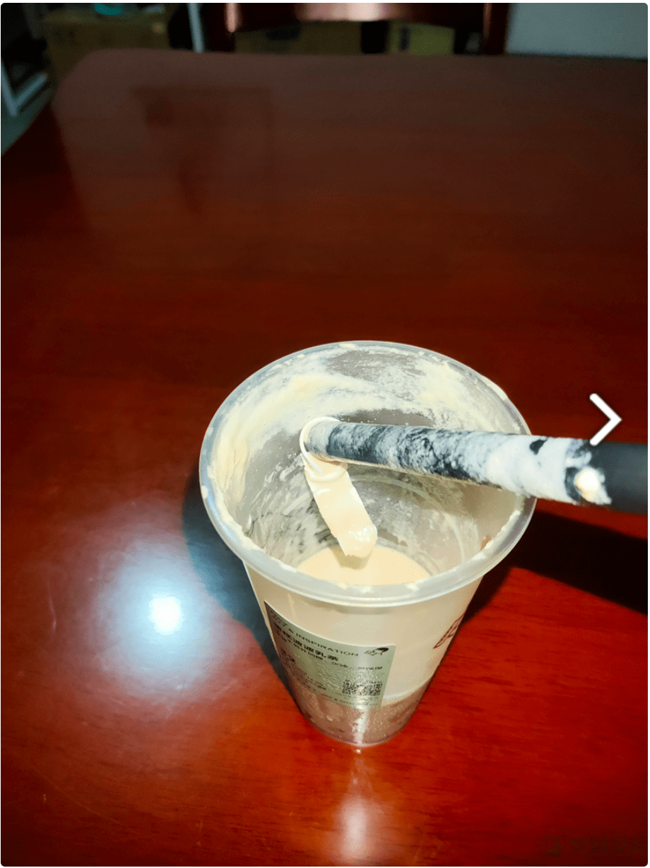 消费者投诉：喜茶奶茶外卖吃出异物商家不处理不赔偿平台盖子拉环