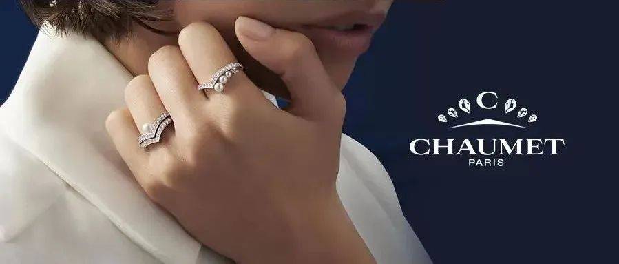 CHAUMET丨全新限时概念店邀您感受法式魅力_北京市_朝阳区_地址