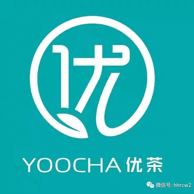 湖南优之茶餐饮管理有限公司_yoocha_运营_招聘