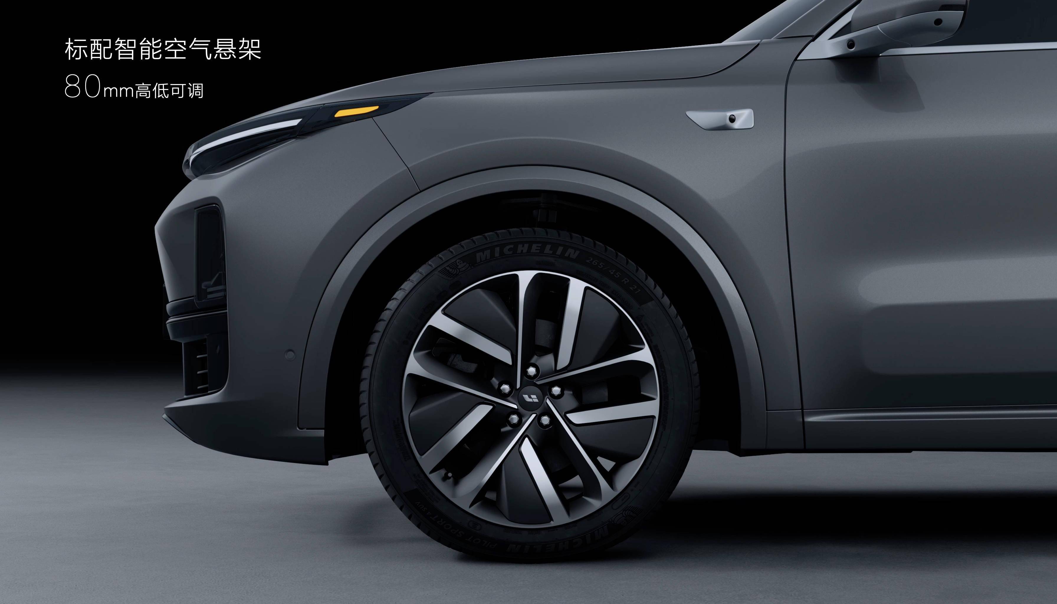 车和家的真正融合体 理想L9初体验_搜狐汽车_搜狐网