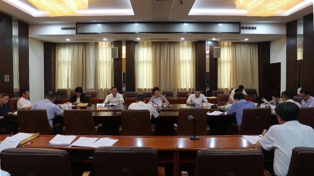 市五届人大常委会第13次主任会议召开 市人大常委会 研究 龚俊慧