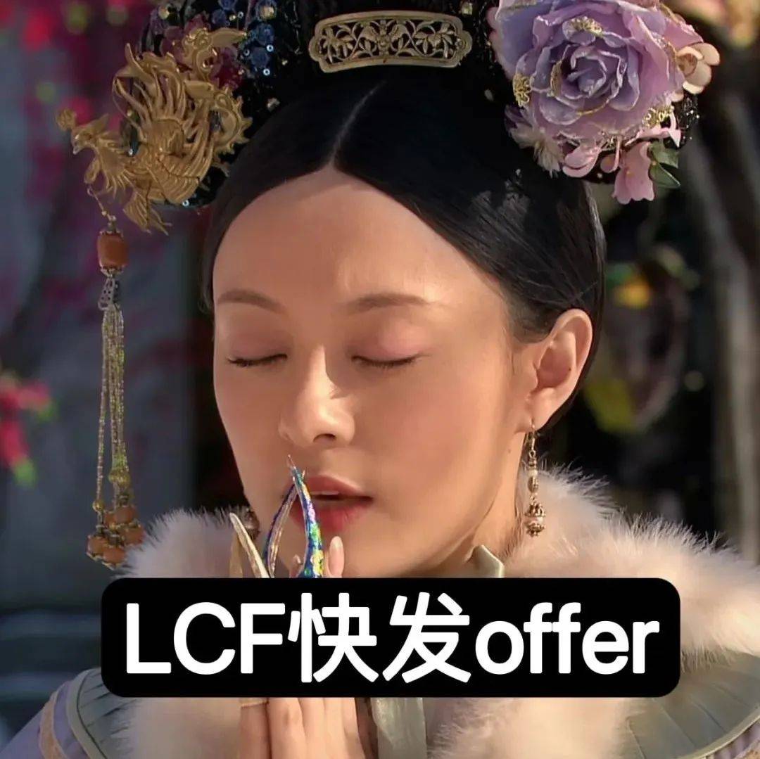 我从LCF的鱼塘里上岸了_汉艺_伦艺并_设计