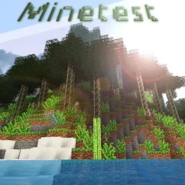 Minetest：一个开源的 Minecraft 替代品 | Linux 中国_en_命令_游戏