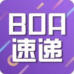 一路高歌，亮点不断，2022 BOA/BOC 大会圆满收官！_肿瘤_临床_进展