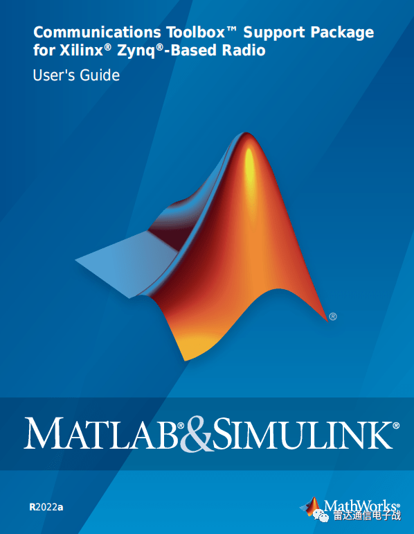 Matlab操作ZedBoard+AD9361产生信号_Vivado_运行_支持