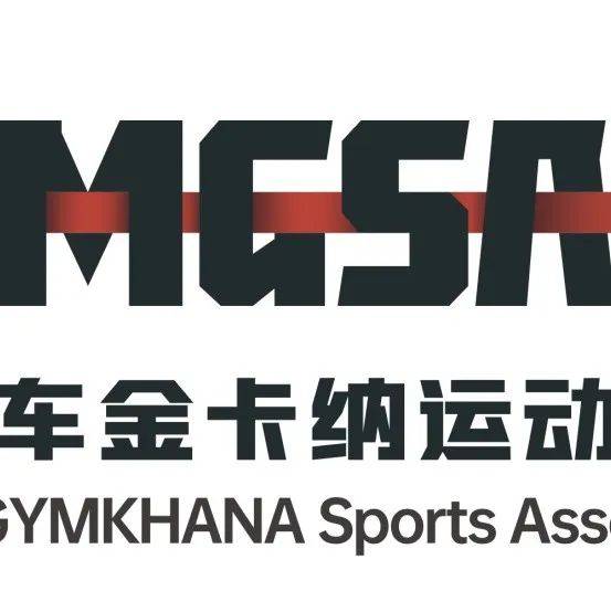 MGSA：2022年D系列综合图04-峠膝_卡纳_评级_时间