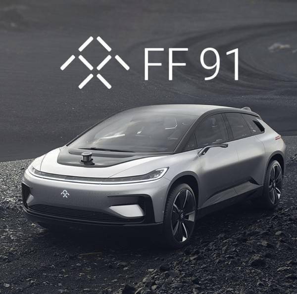 法拉第未来股价大涨接近50% 曾表示要在中国建厂_搜狐汽车_搜狐网