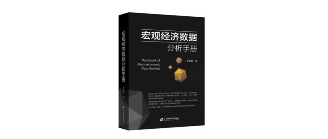 CPI2.5%怎么看_价格_预期_同比上涨