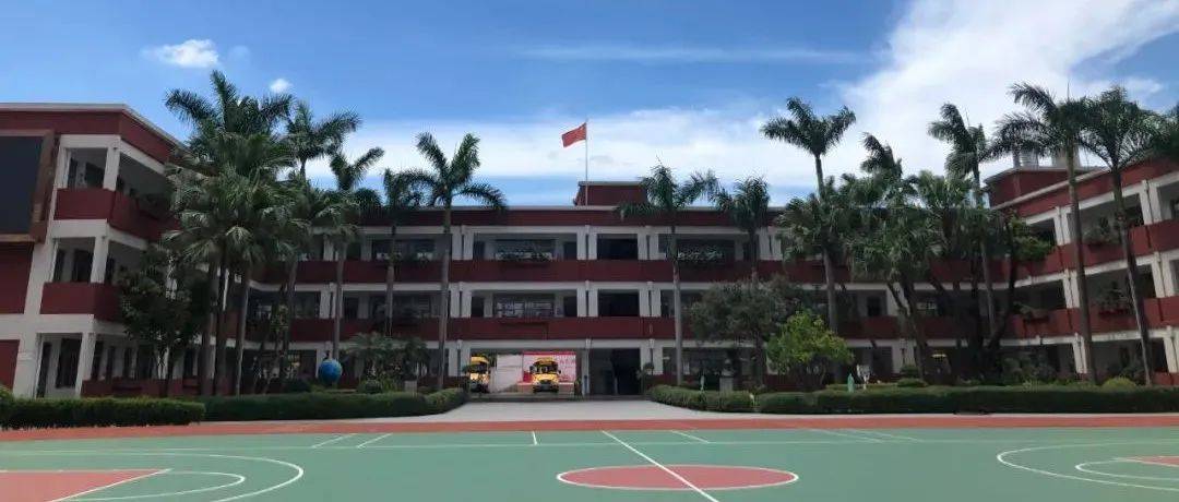 【集团开贤】开贤学校2022年暑假托管开班致家长的一封信来校时间趣味