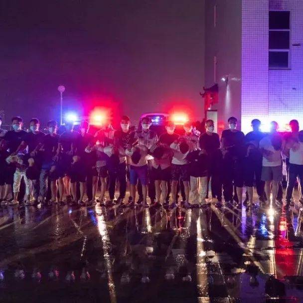 27人落网！三明警方成功捣毁一个重大电信网络诈骗窝点犯罪进行团伙
