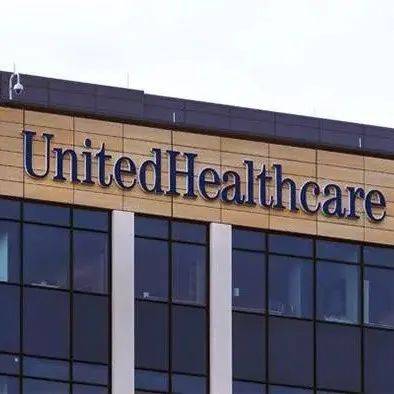 财报前瞻 | UnitedHealth：以合理的价格实现增长的完美模式_公司_定义_指数