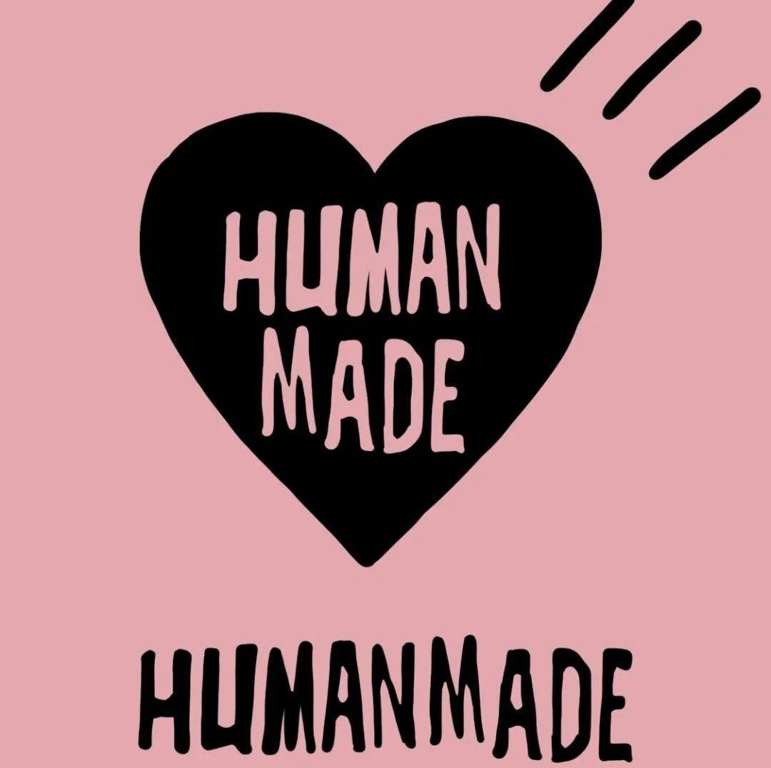 壁纸丨Human Made来袭！_微博_Made_Human