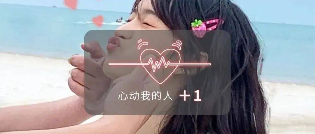 「高校三天CP · 55期」我们谈一场72小时的恋爱好吗？_匿名_匹配_活动