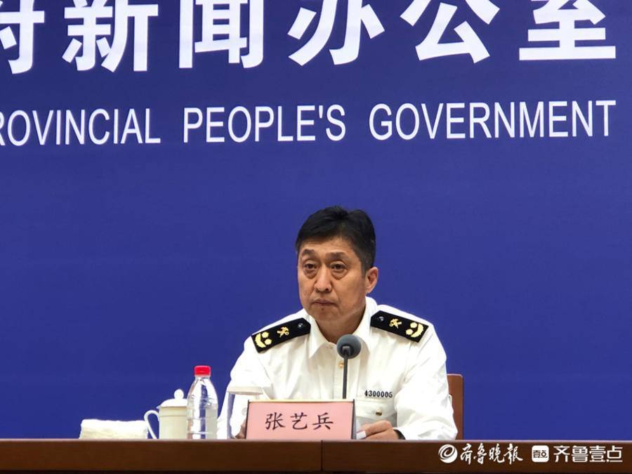 上半年，山东省对“一带一路”沿线国家进出口5783.7亿元_整体情况_总值_海关