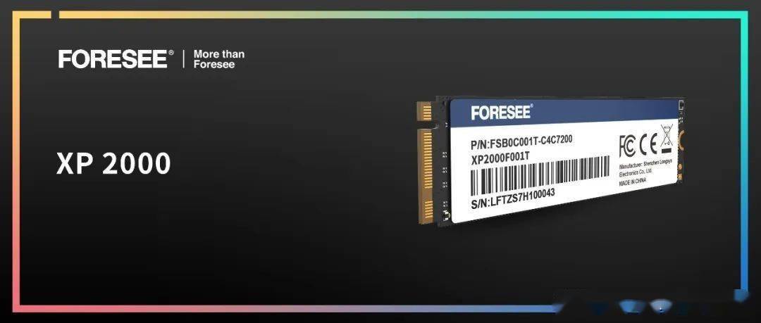 低功耗为笔记本而生：江波龙FORESEE XP2000 PCIe固态硬盘评测_测试_Cortex_PCMark