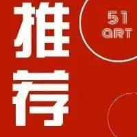 一文读懂双一流、C9、985、小985、211、小211重点大学_高校_建设_工程