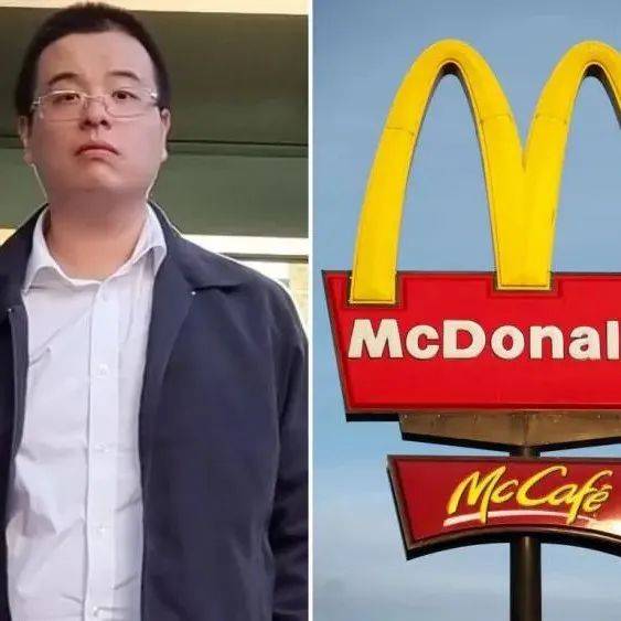 下流!中国男子在澳洲麦当劳内对着3岁小女孩手淫!庭上求情:很想拿pr黄小伟行为签证