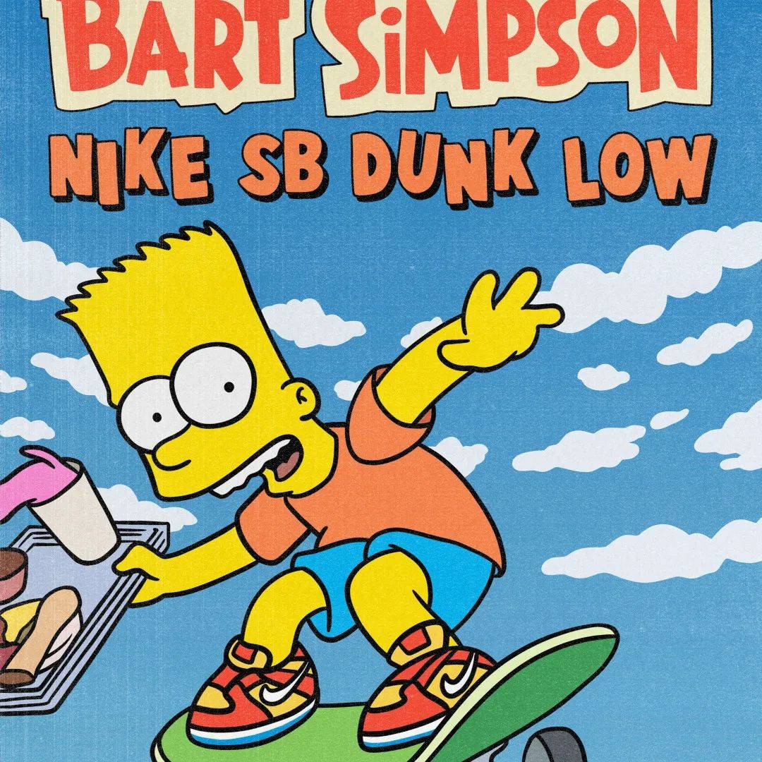 Nike SB Dunk Low Pro "Bart Simpson"｜XH55-YCC! POP-UP发售呈献」_登记_参加者_活动