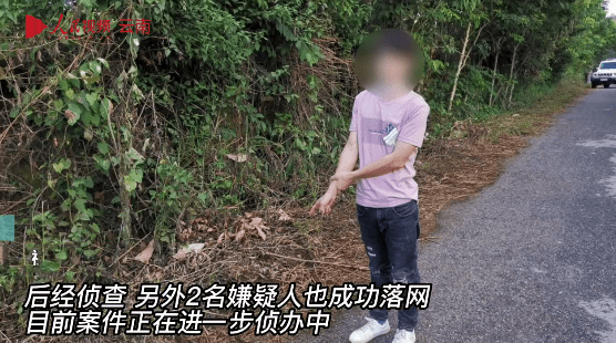 西双版纳民警抓获5名偷渡嫌疑人，背后的大功臣是它们！_勐润_抓捕归案_管理