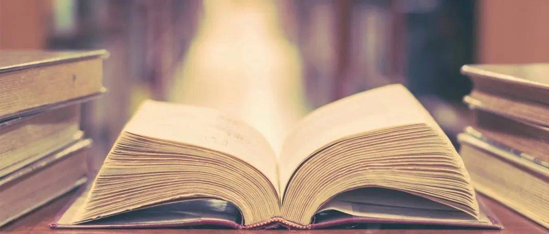 哲学学科十年发展综述及评价（2009-2018年）_研究_中国_问题