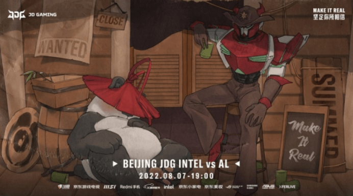 《英雄联盟》LPL赛前海报公布 JDG不胜玖力_战队_比赛_局部