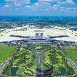 英语新闻｜Qingdao airport rises to new heights_the_year_Airport